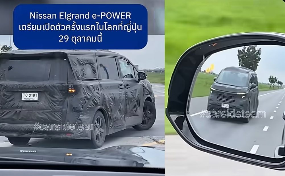 揺れが少ない？フルモデルチェンジ版・日産の新型エルグランド (E53)の開発車両を久々スパイショット！ロールサンシェードはまさかの手動？ | ページ 2 | Creative Trend