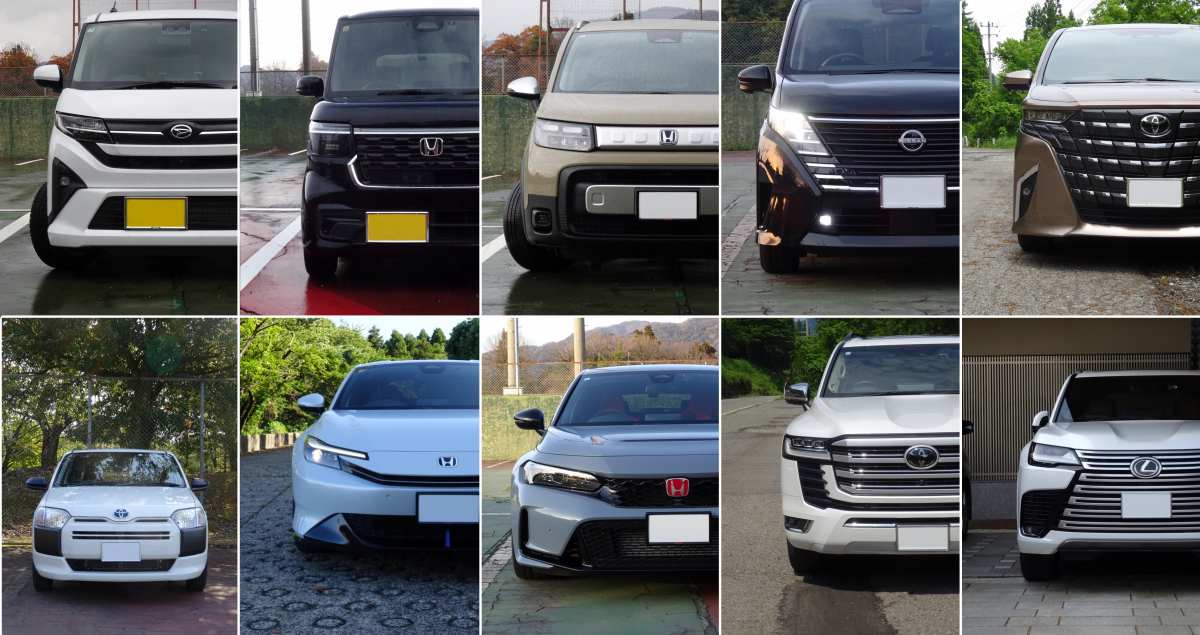 【驚きの加速ランキング】新型プレリュードからシビックタイプR (FL5)、ランクル300まで！愛車10車種の0-100km/h加速を実測。C28セレナがアルファードを圧倒 | Creative ...